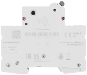 Wyłącznik różnicowo-nadprądowy 2P B10A 6kA 0.03A typ AC 5SV1316-0KK10